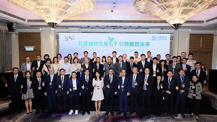 HAND Global Solutions